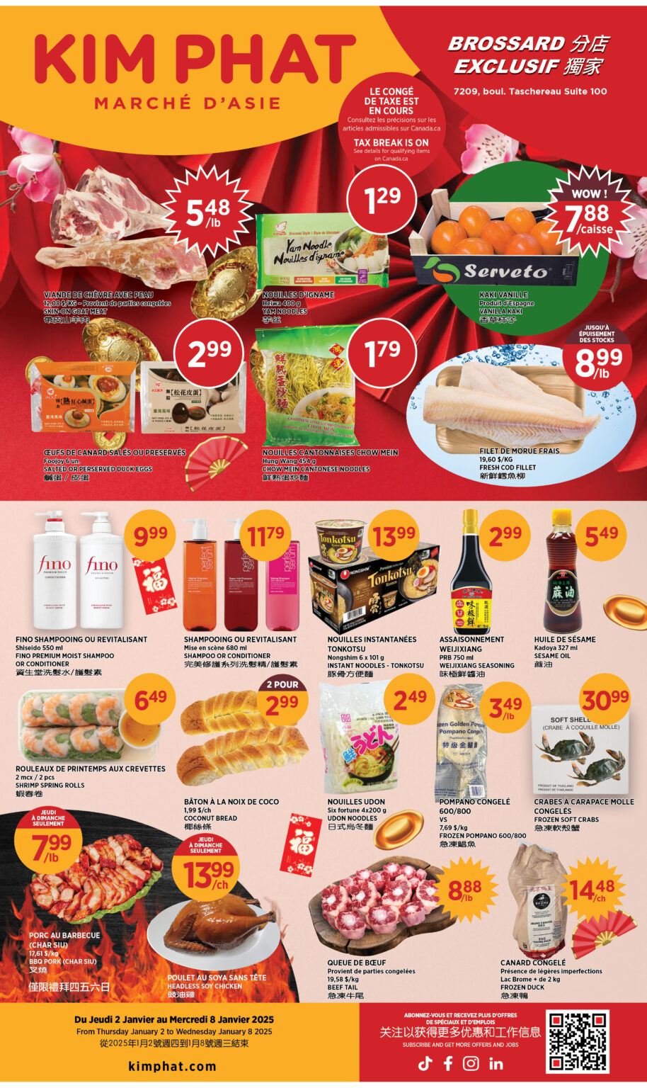 Brossard flyer of Asian food products | Kim Phat